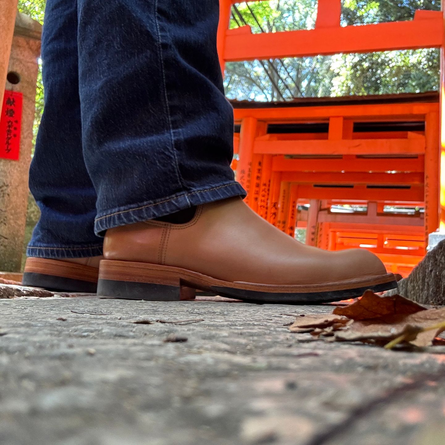 Bordon Handmade Boots | Patina Project