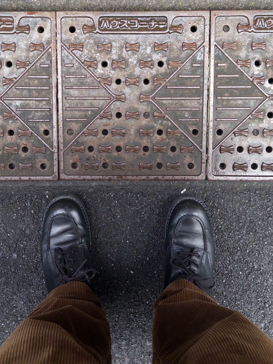 Rolling Dub Trio Coupen Low Moc in Black Horse Front #1020 | Photo by ...